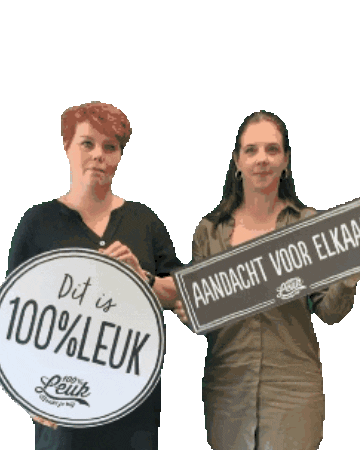 Store Sticker by 100%LEUK - Find & Share on GIPHY