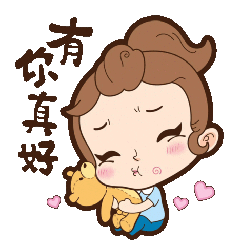 Sticker by PGTalk - Find & Share on GIPHY