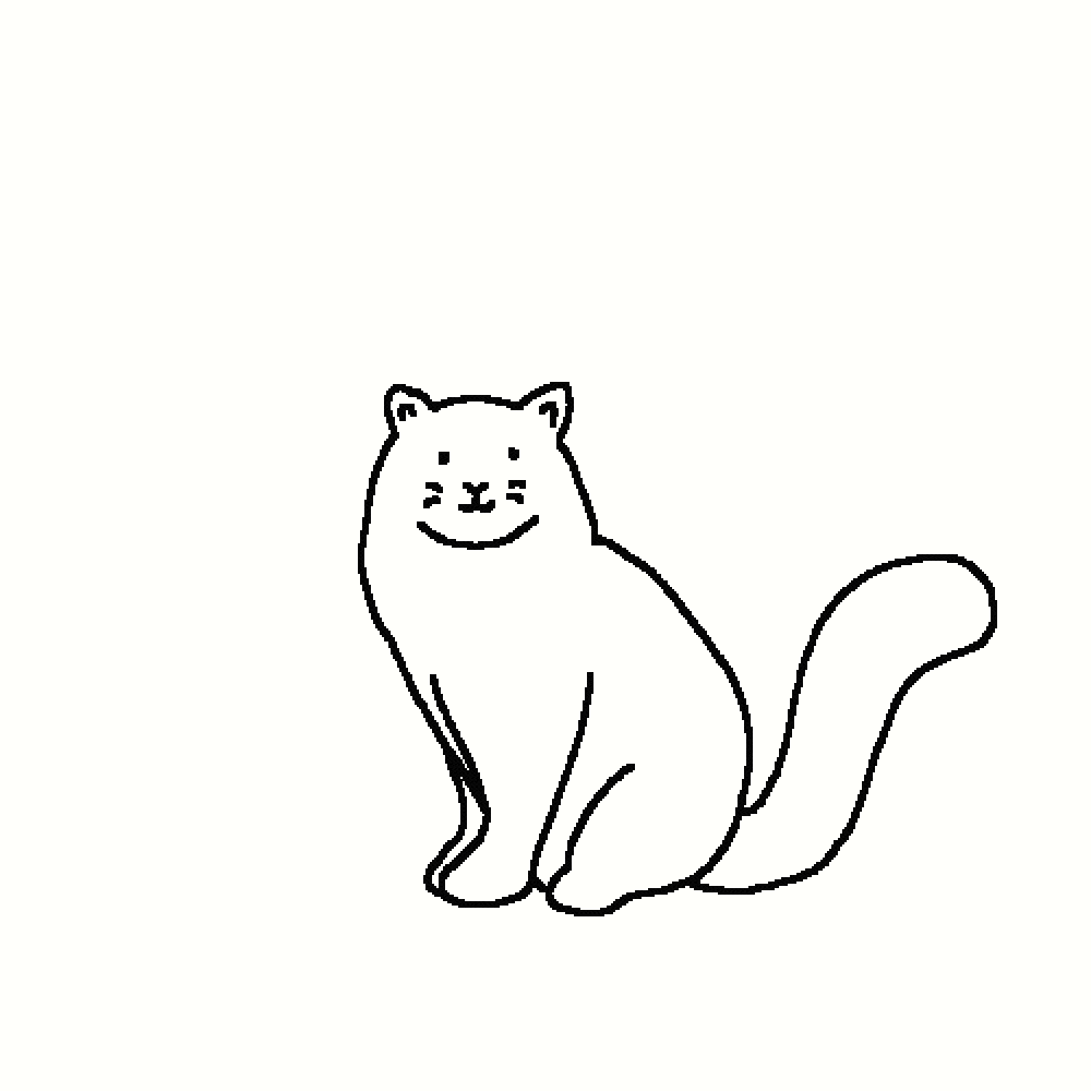 Cat Animation GIF by Master Tingus - Find & Share on GIPHY