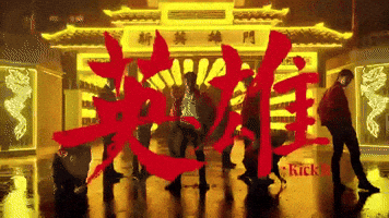 Nct 127 Wayv GIF by NCT