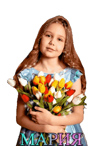 Modelkid Stickers - Find & Share on GIPHY