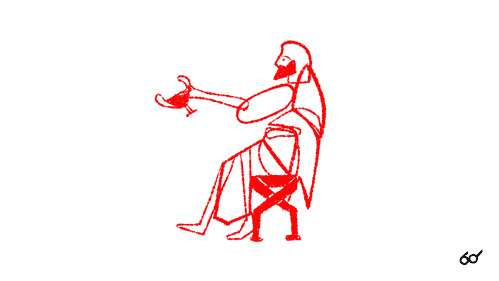 animation illustration GIF by Philip De Canaga