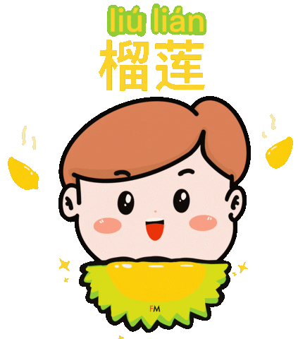 Fasih Mandarin GIFs - Find & Share on GIPHY