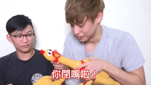 Fang Qi GIFs - Get the best GIF on GIPHY