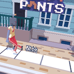 Endless-frontier GIFs - Get the best GIF on GIPHY