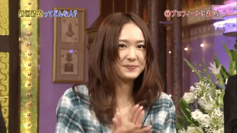 Japanese Cute Girl GIFs - Get the best GIF on GIPHY