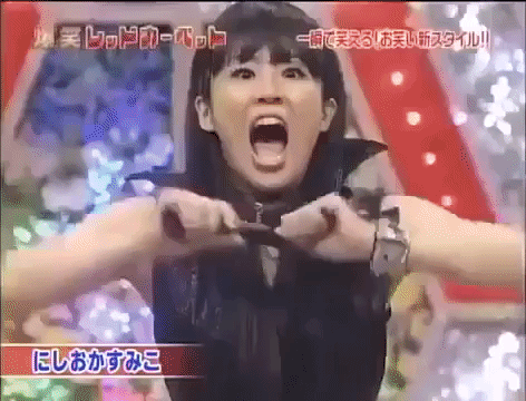 にしおかすみこ (Nishioka Sumiko) GIFs on GIPHY - Be Animated
