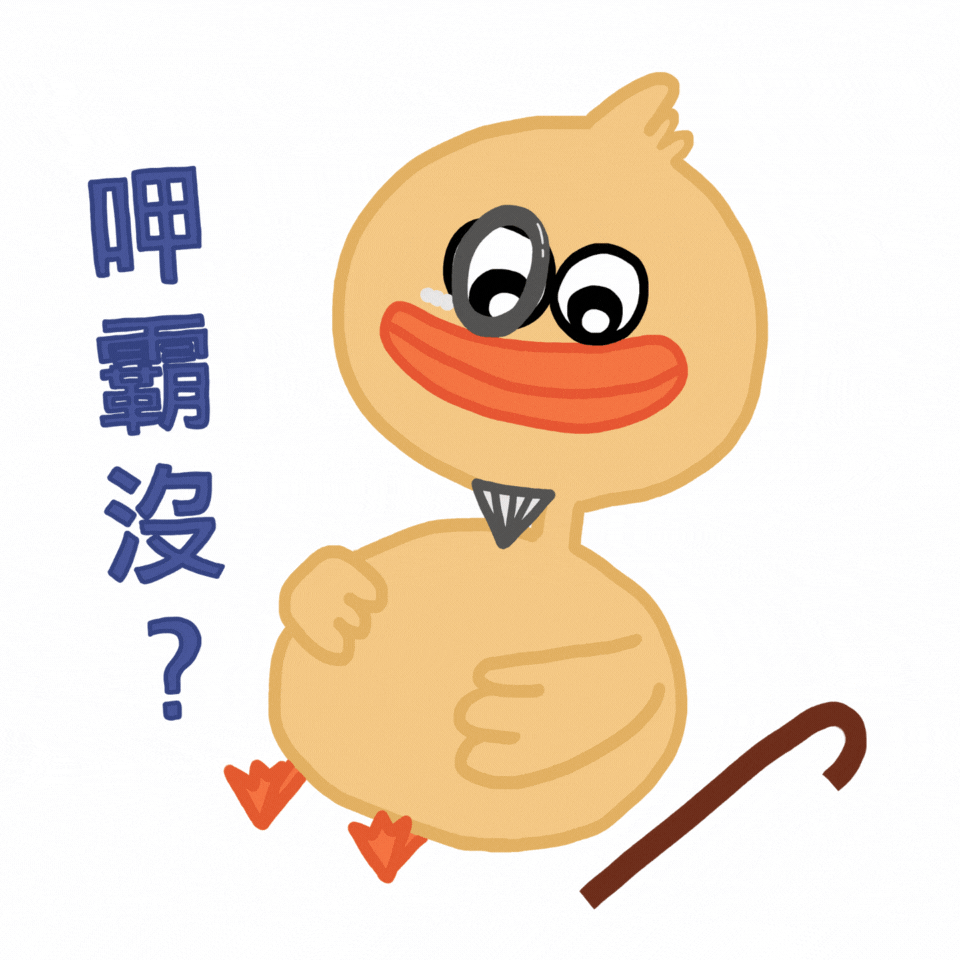 Eat GIF - Find & Share on GIPHY