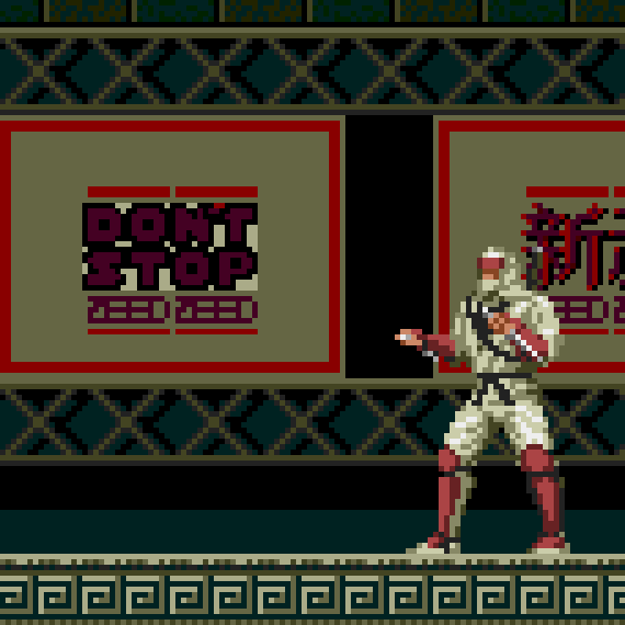 SEGA GIFs on GIPHY - Be Animated